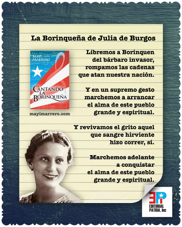 Julia de Burgos y La Borinqueña – Mayi Marrero